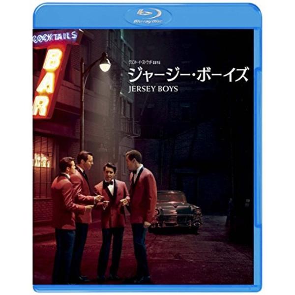 ジャージー・ボーイズ ブルーレイ&amp;DVDセット (初回限定生産/2枚組/デジタルコピー付) Blu-ray: 商品のタイトル【中古品】(中古品)＝使用済み中古品です。画像の商品はサンプル画像です。実際に届く商品と異なりますのでご了承...