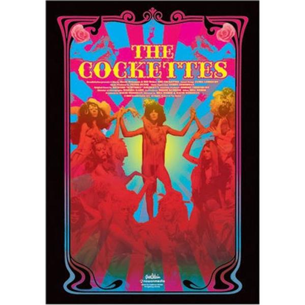 THE COCKETTS DVD: 商品のタイトル【中古品】(中古品)＝使用済み中古品です。画像の商品はサンプル画像です。実際に届く商品と異なりますのでご了承下さいませ。※中古品のため、商品のコンディション、ケース、説明書等の付属品の有無に...