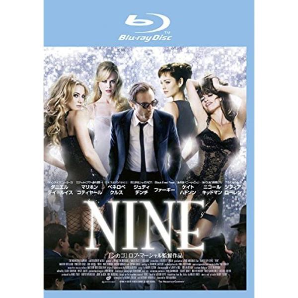 NINE ブルーレイディスク レンタル落ち: 商品のタイトル【中古品】(中古品)＝使用済み中古品です。画像の商品はサンプル画像です。実際に届く商品と異なりますのでご了承下さいませ。※中古品のため、商品のコンディション、ケース、説明書等の付属...