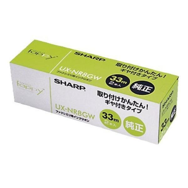 シャープ FAX用インクリボン 2本 UXNR8GW: 商品のタイトル【中古品】(中古品)＝使用済み中古品です。画像の商品はサンプル画像です。実際に届く商品と異なりますのでご了承下さいませ。※中古品のため、商品のコンディション、ケース、説明...