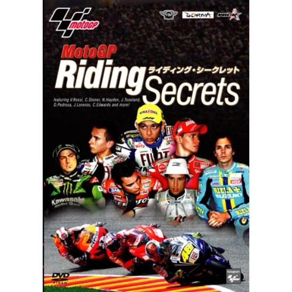 MotoGP Riding Secrets / ライディング・シークレット DVD: 商品のタイトル【中古品】(中古品)＝使用済み中古品です。画像の商品はサンプル画像です。実際に届く商品と異なりますのでご了承下さいませ。※中古品のため、商品...