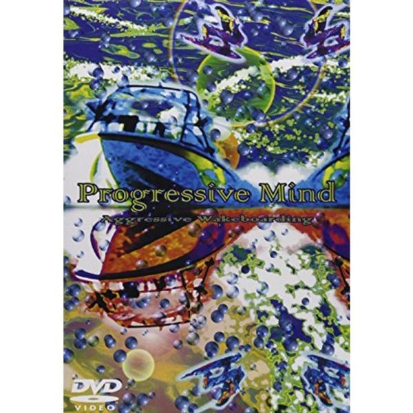 Progressive Mind Agressive Wakeboarding DVD: 商品のタイトル【中古品】(中古品)＝使用済み中古品です。画像の商品はサンプル画像です。実際に届く商品と異なりますのでご了承下さいませ。※中古品のため、...
