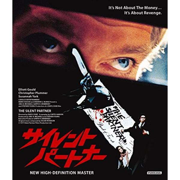 サイレント・パートナー Blu-ray: 商品のタイトル【中古品】(中古品)＝使用済み中古品です。画像の商品はサンプル画像です。実際に届く商品と異なりますのでご了承下さいませ。※中古品のため、商品のコンディション、ケース、説明書等の付属品の...