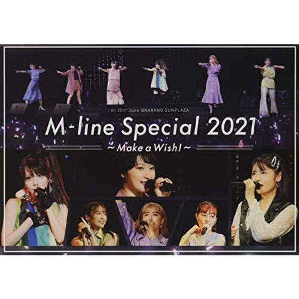 M-line Special 2021~Make a Wish~ on 20th June DVD: 商品のタイトル【中古品】(中古品)＝使用済み中古品です。画像の商品はサンプル画像です。実際に届く商品と異なりますのでご了承下さいませ。※中...