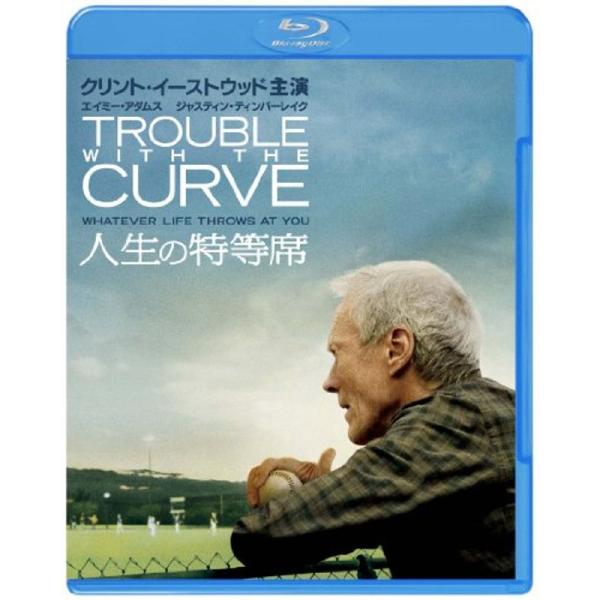 人生の特等席 Blu-ray: 商品のタイトル【中古品】(中古品)＝使用済み中古品です。画像の商品はサンプル画像です。実際に届く商品と異なりますのでご了承下さいませ。※中古品のため、商品のコンディション、ケース、説明書等の付属品の有無につい...