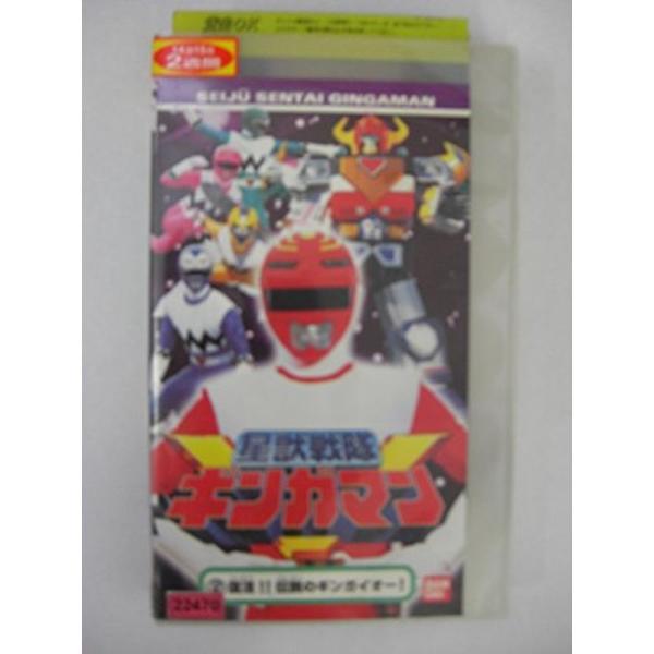 星獣戦隊ギンガマン(2)?ばっちしVシリーズ VHS: 商品のタイトル【中古品】(中古品)＝使用済み中古品です。画像の商品はサンプル画像です。実際に届く商品と異なりますのでご了承下さいませ。※中古品のため、商品のコンディション、ケース、説明...