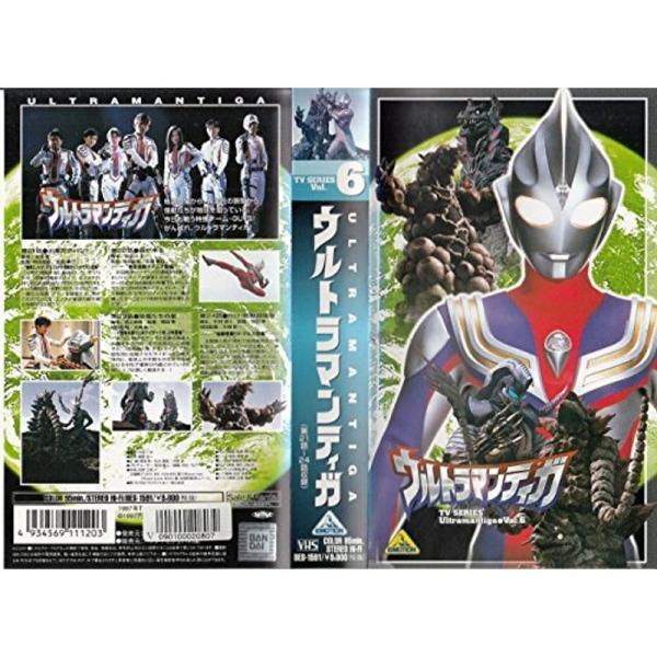 ウルトラマンティガ(6) VHS: 商品のタイトル【中古品】(中古品)＝使用済み中古品です。画像の商品はサンプル画像です。実際に届く商品と異なりますのでご了承下さいませ。※中古品のため、商品のコンディション、ケース、説明書等の付属品の有無に...