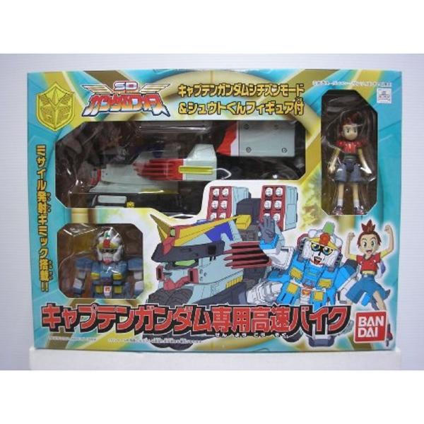 SD-FLEXTiON EX01 キャプテンガンダム専用高速バイク: 商品のタイトル【中古品】(中古品)＝使用済み中古品です。画像の商品はサンプル画像です。実際に届く商品と異なりますのでご了承下さいませ。※中古品のため、商品のコンディション...