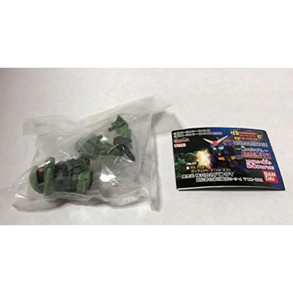 SDガンダムフルカラー ステージ45 ?黒いガンダム? MS-06F ザク2 (Ver.6.0) 単品: 商品のタイトル【中古品】(中古品)＝使用済み中古品です。画像の商品はサンプル画像です。実際に届く商品と異なりますのでご了承下さいませ。...