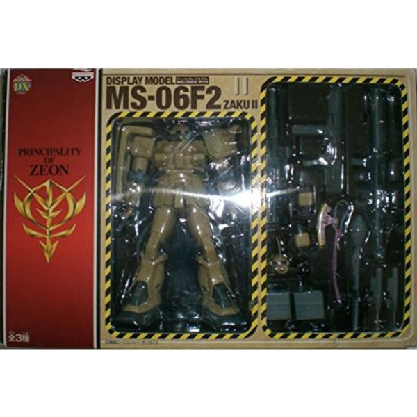 ディスプレイモデル MS-06F2 ザク? 単品 ジオン軍 機動戦士ガンダム フィギュア とるとるキャッチャーDX プライズ バンプレスト: 商品のタイトル【中古品】(中古品)＝使用済み中古品です。画像の商品はサンプル画像です。実際に届く商...
