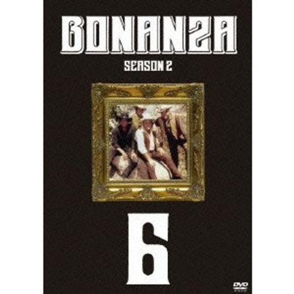 BONANZA ボナンザ~カートライト兄弟~ Vol.6 ボナンザカートライトキョウダイ6 DVD: 商品のタイトル【中古品】(中古品)＝使用済み中古品です。画像の商品はサンプル画像です。実際に届く商品と異なりますのでご了承下さいませ。※中...
