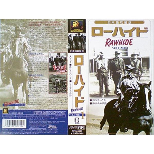 ローハイドVOL.1日本語吹替版 VHS: 商品のタイトル【中古品】(中古品)＝使用済み中古品です。画像の商品はサンプル画像です。実際に届く商品と異なりますのでご了承下さいませ。※中古品のため、商品のコンディション、ケース、説明書等の付属品...