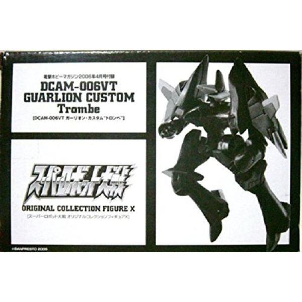 DCAM-006VT ガーリオン・カスタム”トロンベ” 「スーパーロボット大戦 オリジナルコレクションフィギュアX」: 商品のタイトル【中古品】(中古品)＝使用済み中古品です。画像の商品はサンプル画像です。実際に届く商品と異なりますのでご了...