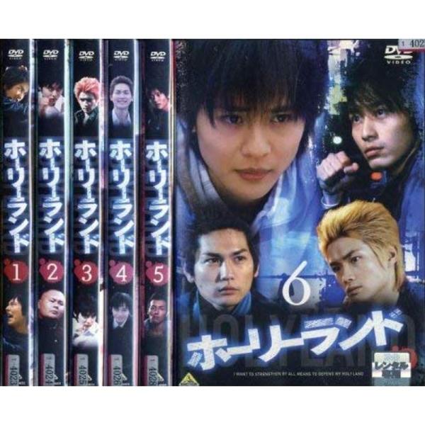 ホーリーランド レンタル落ち (全6巻) マーケットプレイス DVDセット商品: 商品のタイトル【中古品】(中古品)＝使用済み中古品です。画像の商品はサンプル画像です。実際に届く商品と異なりますのでご了承下さいませ。※中古品のため、商品のコ...