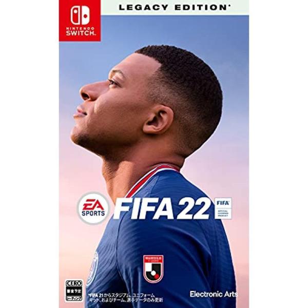 FIFA 22 Legacy Edition - Switch: 商品のタイトル【中古品】(中古品)＝使用済み中古品です。画像の商品はサンプル画像です。実際に届く商品と異なりますのでご了承下さいませ。※中古品のため、商品のコンディション、ケ...