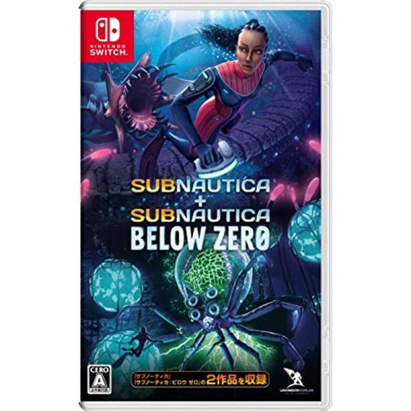 Subnautica + Subnautica Below Zero(サブノーティカ +サブノーティカ: ビロウ ゼロ) - Switch: 商品のタイトル【中古品】(中古品)＝使用済み中古品です。画像の商品はサンプル画像です。実際に届く商...