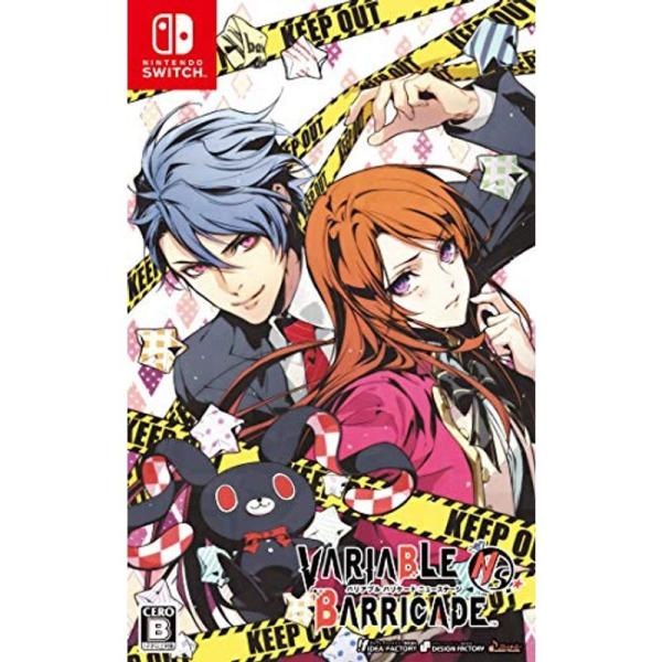VARIABLE BARRICADE NS: 商品のタイトル【中古品】(中古品)＝使用済み中古品です。画像の商品はサンプル画像です。実際に届く商品と異なりますのでご了承下さいませ。※中古品のため、商品のコンディション、ケース、説明書等の付属...