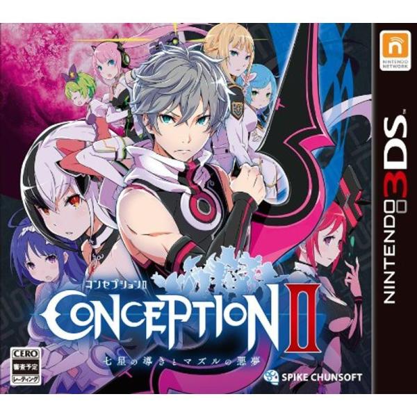 CONCEPTION II 七星の導きとマズルの悪夢 - 3DS: 商品のタイトル【中古品】(中古品)＝使用済み中古品です。画像の商品はサンプル画像です。実際に届く商品と異なりますのでご了承下さいませ。※中古品のため、商品のコンディション、...