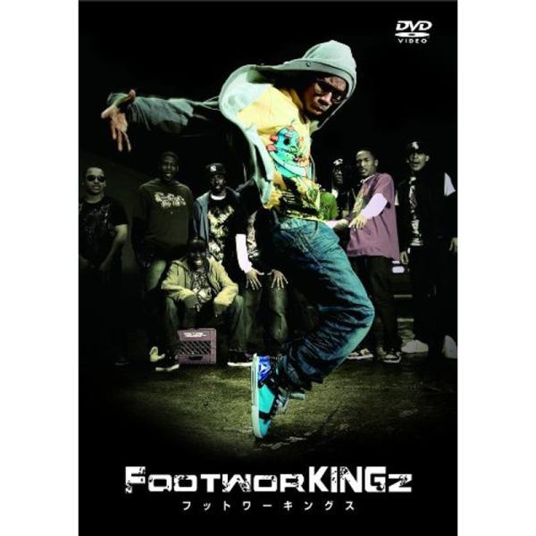 フットワーキングス DVD: 商品のタイトル【中古品】(中古品)＝使用済み中古品です。画像の商品はサンプル画像です。実際に届く商品と異なりますのでご了承下さいませ。※中古品のため、商品のコンディション、ケース、説明書等の付属品の有無について...