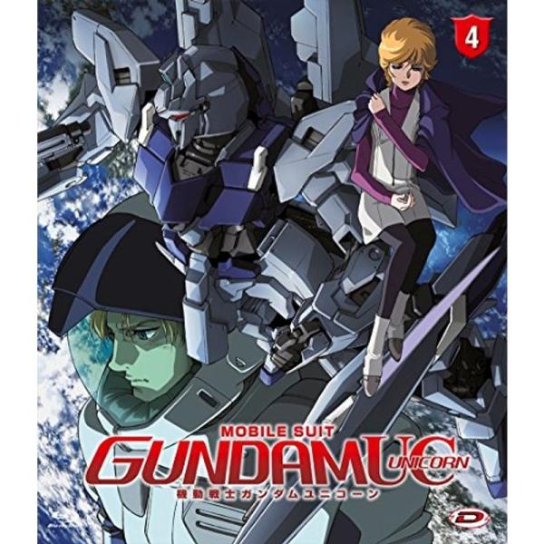 Mobile Suit Gundam Unicorn #04 - In Fondo Al Pozzo Della Gravita' Ita: 商品のタイトル【中古品】(中古品)＝使用済み中古品です。画像の商品はサンプル画像です。実際に届く商...