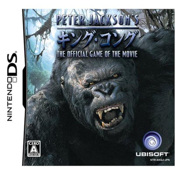 PETER JACSON'S キング・コング オフィシャルゲームオブザムービー: 商品のタイトル【中古品】(中古品)＝使用済み中古品です。画像の商品はサンプル画像です。実際に届く商品と異なりますのでご了承下さいませ。※中古品のため、商品のコ...