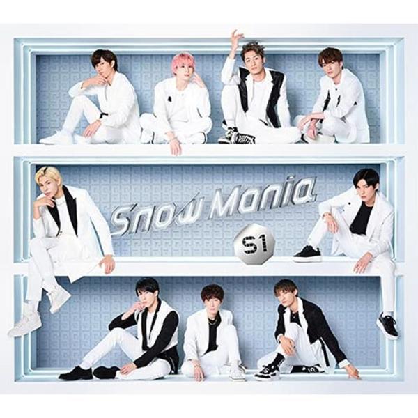 Snow Mania S1(CD2枚組+DVD)(初回盤A): 商品のタイトル【中古品】(中古品)＝使用済み中古品です。画像の商品はサンプル画像です。実際に届く商品と異なりますのでご了承下さいませ。※中古品のため、商品のコンディション、ケー...