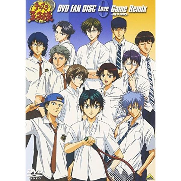 テニスの王子様 DVD FAN DISC 0 <Love> Game Remix -Key to Victory-: 商品のタイトル【中古品】(中古品)＝使用済み中古品です。画像の商品はサンプル画像です。実際に届く商品と異なりま...