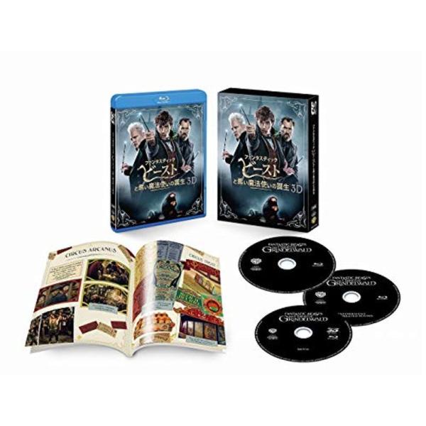 ファンタスティック・ビーストと黒い魔法使いの誕生 3D&amp;2Dエクステンデッド版ブルーレイセット (初回仕様/3枚組/"MINALIMA"豪華: 商品のタイトル【中古品】(中古品)＝使用済み中古品です。画像の商品はサンプル画像です。実...