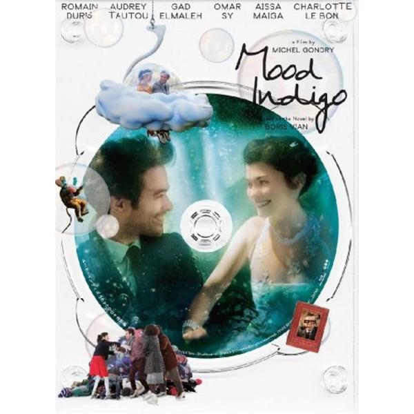 ムード・インディゴ~うたかたの日々~(特別編) Blu-ray: 商品のタイトル【中古品】(中古品)＝使用済み中古品です。画像の商品はサンプル画像です。実際に届く商品と異なりますのでご了承下さいませ。※中古品のため、商品のコンディション、ケ...