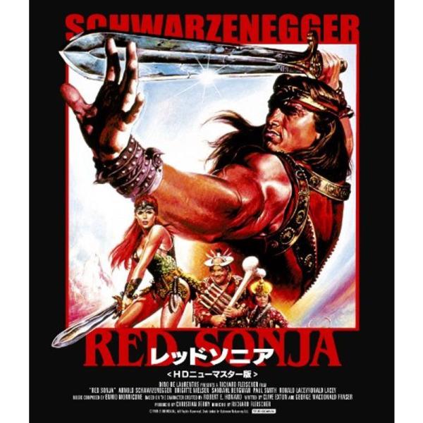 レッドソニア <HDニューマスター版> Blu-ray: 商品のタイトル【中古品】(中古品)＝使用済み中古品です。画像の商品はサンプル画像です。実際に届く商品と異なりますのでご了承下さいませ。※中古品のため、商品のコンディション...