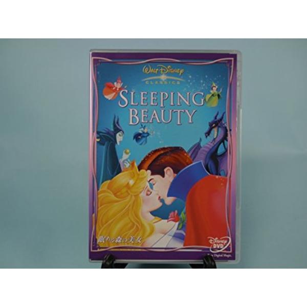眠れる森の美女 DVD: 商品のタイトル【中古品】(中古品)＝使用済み中古品です。画像の商品はサンプル画像です。実際に届く商品と異なりますのでご了承下さいませ。※中古品のため、商品のコンディション、ケース、説明書等の付属品の有無については入...