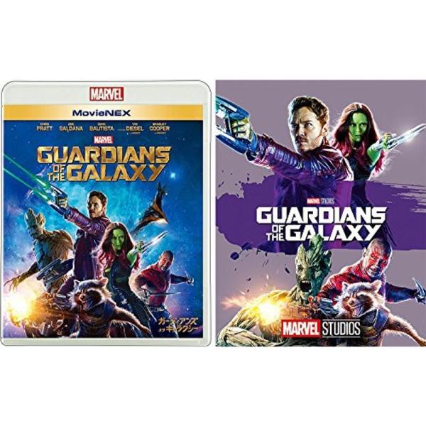 ガーディアンズ・オブ・ギャラクシー MovieNEX ブルーレイ+DVD+デジタルコピー+MovieNEXワールド Blu-ray: 商品のタイトル【中古品】(中古品)＝使用済み中古品です。画像の商品はサンプル画像です。実際に届く商品と異な...