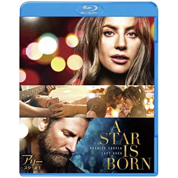 アリー・スター誕生 Blu-ray &amp; DVD (初回仕様/2枚組/ポストカード1枚付): 商品のタイトル【中古品】(中古品)＝使用済み中古品です。画像の商品はサンプル画像です。実際に届く商品と異なりますのでご了承下さいませ。※中古...