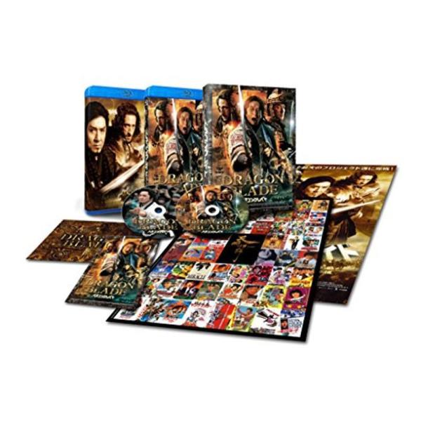 ドラゴン・ブレイド ブルーレイ プレミアム・エディション(2枚組) Blu-ray: 商品のタイトル【中古品】(中古品)＝使用済み中古品です。画像の商品はサンプル画像です。実際に届く商品と異なりますのでご了承下さいませ。※中古品のため、商品...