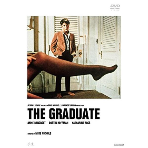 卒業 DVD: 商品のタイトル【中古品】(中古品)＝使用済み中古品です。画像の商品はサンプル画像です。実際に届く商品と異なりますのでご了承下さいませ。※中古品のため、商品のコンディション、ケース、説明書等の付属品の有無については入荷の度に異...