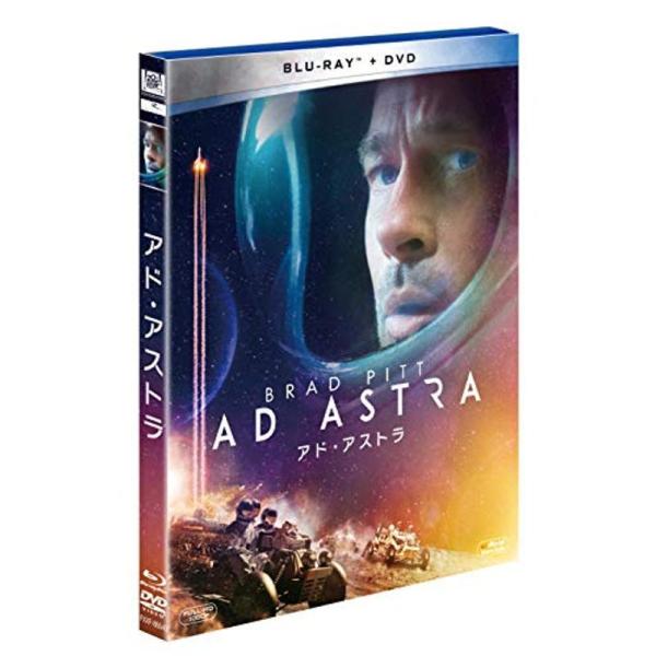 アド・アストラ 2枚組ブルーレイ＆DVD Blu-ray: 商品のタイトル【中古品】(中古品)＝使用済み中古品です。画像の商品はサンプル画像です。実際に届く商品と異なりますのでご了承下さいませ。※中古品のため、商品のコンディション、ケース、...