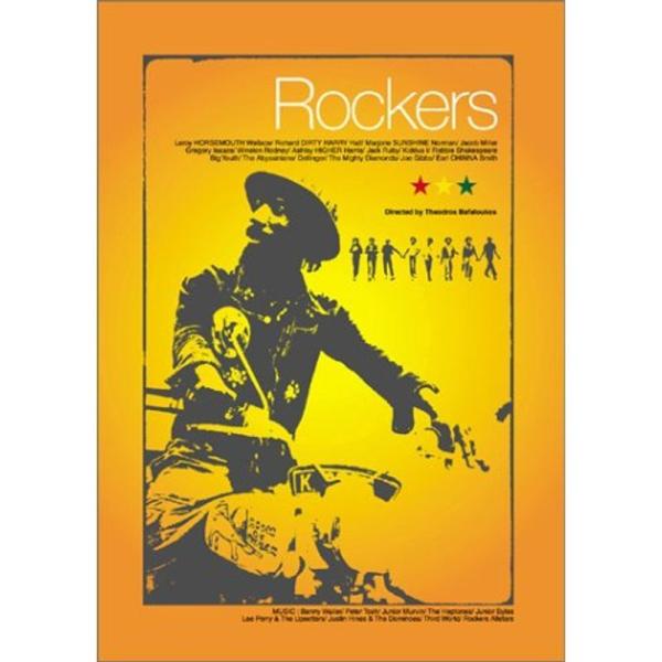ロッカーズ〈ジャケット・リニューアル版〉 DVD: 商品のタイトル【中古品】(中古品)＝使用済み中古品です。画像の商品はサンプル画像です。実際に届く商品と異なりますのでご了承下さいませ。※中古品のため、商品のコンディション、ケース、説明書等...