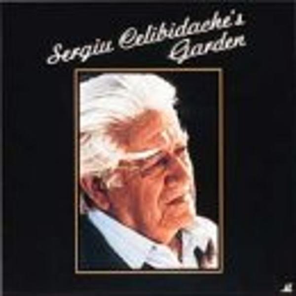 チェリビダッケの庭 DVD: 商品のタイトル【中古品】(中古品)＝使用済み中古品です。画像の商品はサンプル画像です。実際に届く商品と異なりますのでご了承下さいませ。※中古品のため、商品のコンディション、ケース、説明書等の付属品の有無について...