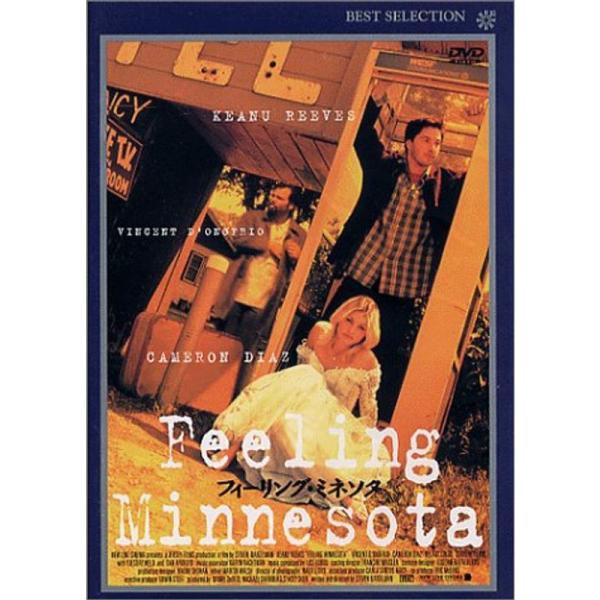 フィーリング・ミネソタ DVD: 商品のタイトル【中古品】(中古品)＝使用済み中古品です。画像の商品はサンプル画像です。実際に届く商品と異なりますのでご了承下さいませ。※中古品のため、商品のコンディション、ケース、説明書等の付属品の有無につ...
