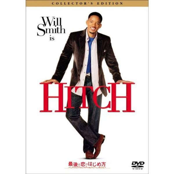 最後の恋のはじめ方 コレクターズ・エディション DVD: 商品のタイトル【中古品】(中古品)＝使用済み中古品です。画像の商品はサンプル画像です。実際に届く商品と異なりますのでご了承下さいませ。※中古品のため、商品のコンディション、ケース、説...