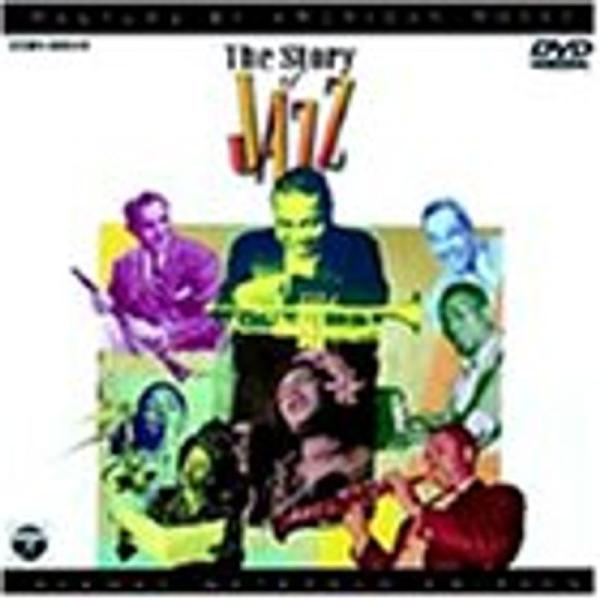 偉大なるジャズの歴史 DVD: 商品のタイトル【中古品】(中古品)＝使用済み中古品です。画像の商品はサンプル画像です。実際に届く商品と異なりますのでご了承下さいませ。※中古品のため、商品のコンディション、ケース、説明書等の付属品の有無につい...