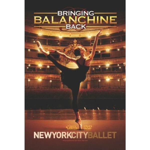 バランシンを振り返る~歴史的なロシア公演より DVD: 商品のタイトル【中古品】(中古品)＝使用済み中古品です。画像の商品はサンプル画像です。実際に届く商品と異なりますのでご了承下さいませ。※中古品のため、商品のコンディション、ケース、説明...
