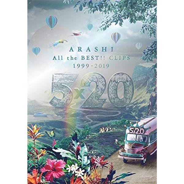 5×20 All the BEST CLIPS 1999-2019 (初回限定盤) DVD: 商品のタイトル【中古品】(中古品)＝使用済み中古品です。画像の商品はサンプル画像です。実際に届く商品と異なりますのでご了承下さいませ。※中古品のた...