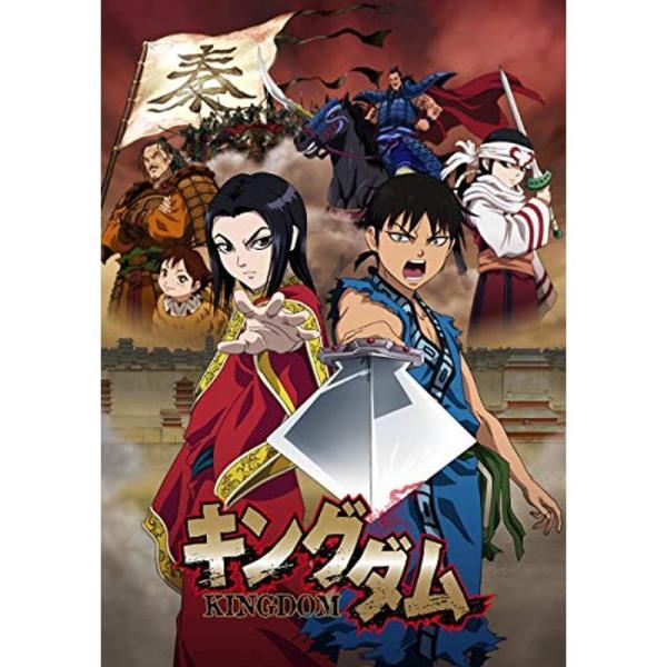 キングダムBlu-ray BOX ~王都奪還篇: 商品のタイトル【中古品】(中古品)＝使用済み中古品です。画像の商品はサンプル画像です。実際に届く商品と異なりますのでご了承下さいませ。※中古品のため、商品のコンディション、ケース、説明書等の...