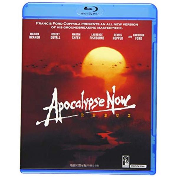 地獄の黙示録 特別完全版 Blu-ray: 商品のタイトル【中古品】(中古品)＝使用済み中古品です。画像の商品はサンプル画像です。実際に届く商品と異なりますのでご了承下さいませ。※中古品のため、商品のコンディション、ケース、説明書等の付属品...