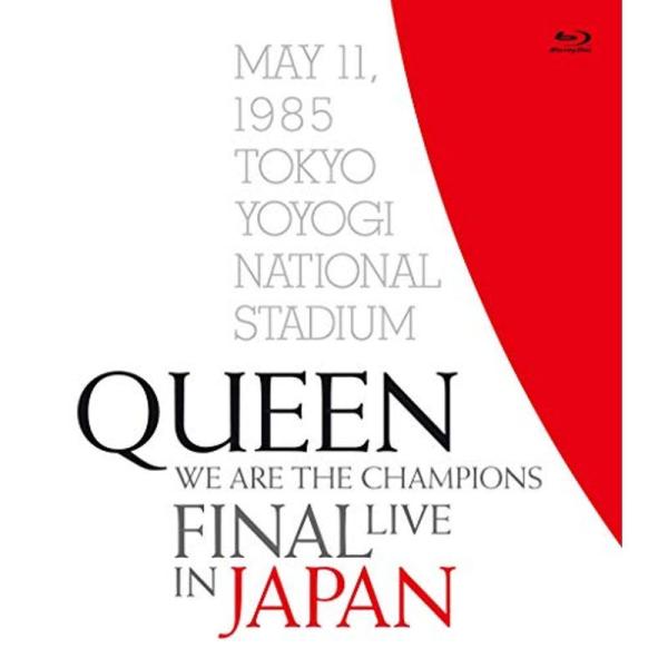 WE ARE THE CHAMPIONS FINAL LIVE IN JAPAN(通常盤BD+解説書付き)(特典なし) Blu-ray: 商品のタイトル【中古品】(中古品)＝使用済み中古品です。画像の商品はサンプル画像です。実際に届く商品と...