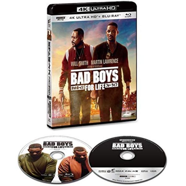 バッドボーイズ フォー・ライフ 4K ULTRA HD &amp; ブルーレイセット Blu-ray: 商品のタイトル【中古品】(中古品)＝使用済み中古品です。画像の商品はサンプル画像です。実際に届く商品と異なりますのでご了承下さいませ。※...
