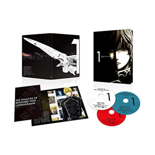 銀河英雄伝説 Die Neue These 第1巻(完全数量限定生産) DVD: 商品のタイトル【中古品】(中古品)＝使用済み中古品です。画像の商品はサンプル画像です。実際に届く商品と異なりますのでご了承下さいませ。※中古品のため、商品のコ...