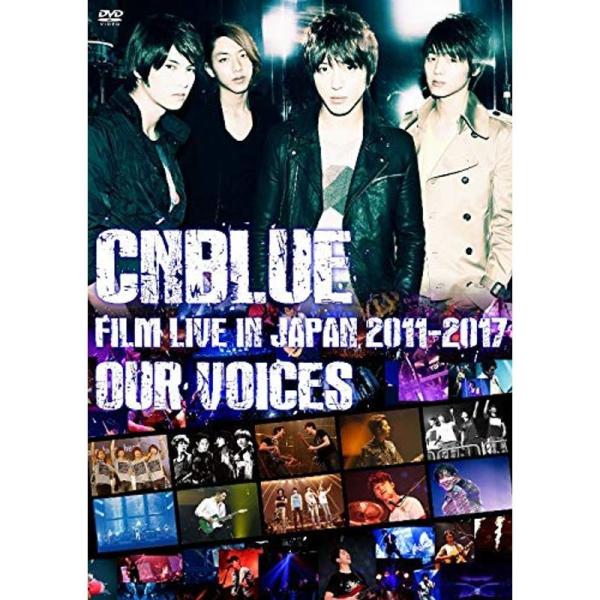 CNBLUE:FILM LIVE IN JAPAN 2011-2017 “OUR VOICES"通常盤(DVD): 商品のタイトル【中古品】(中古品)＝使用済み中古品です。画像の商品はサンプル画像です。実際に届く商品と異なりますのでご了承下...