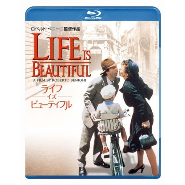 ライフ・イズ・ビューティフル Blu-ray: 商品のタイトル【中古品】(中古品)＝使用済み中古品です。画像の商品はサンプル画像です。実際に届く商品と異なりますのでご了承下さいませ。※中古品のため、商品のコンディション、ケース、説明書等の付...